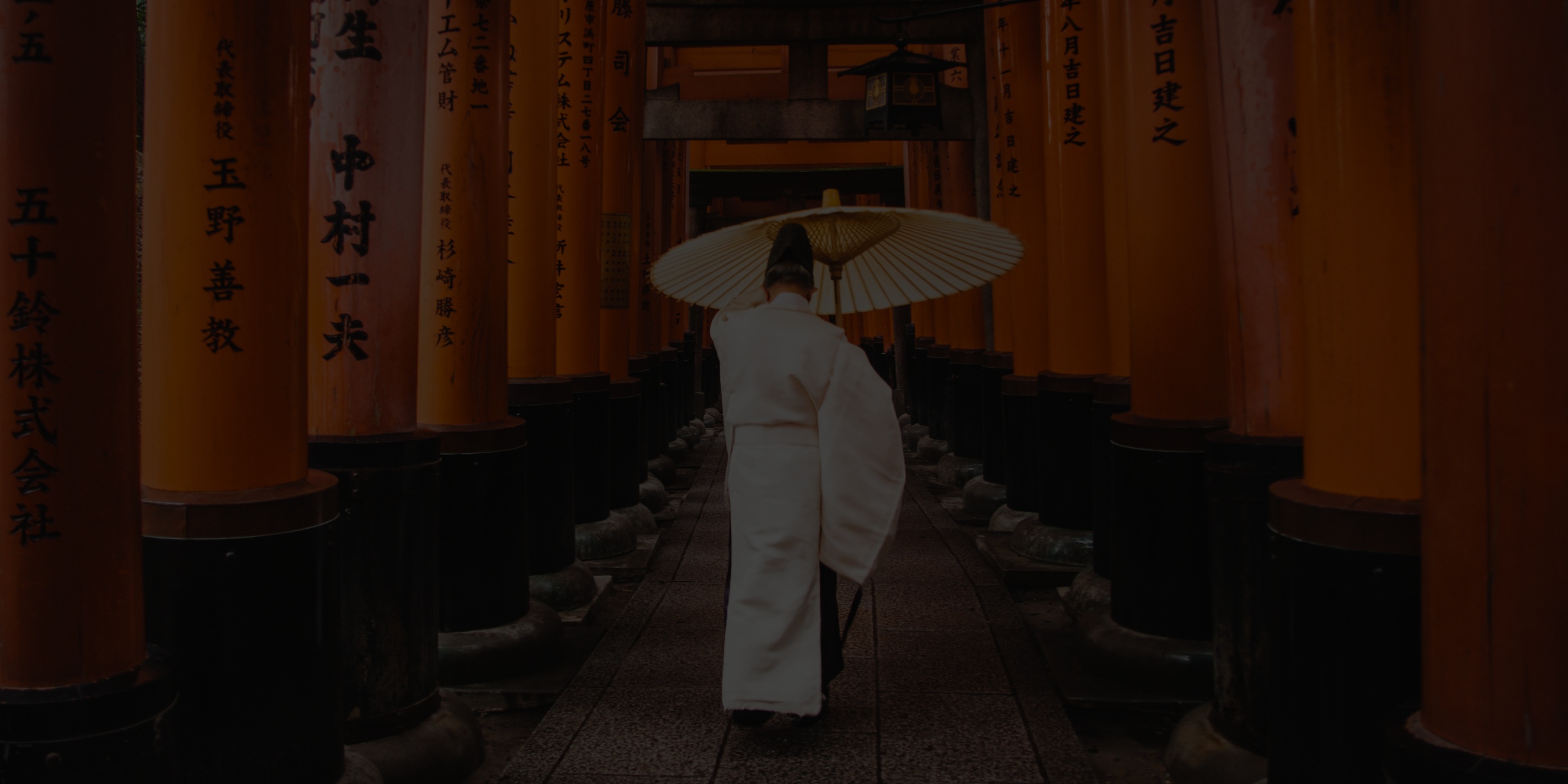 Tokyo to San Sebastián Supper Club | 5th Feb | Belgravia